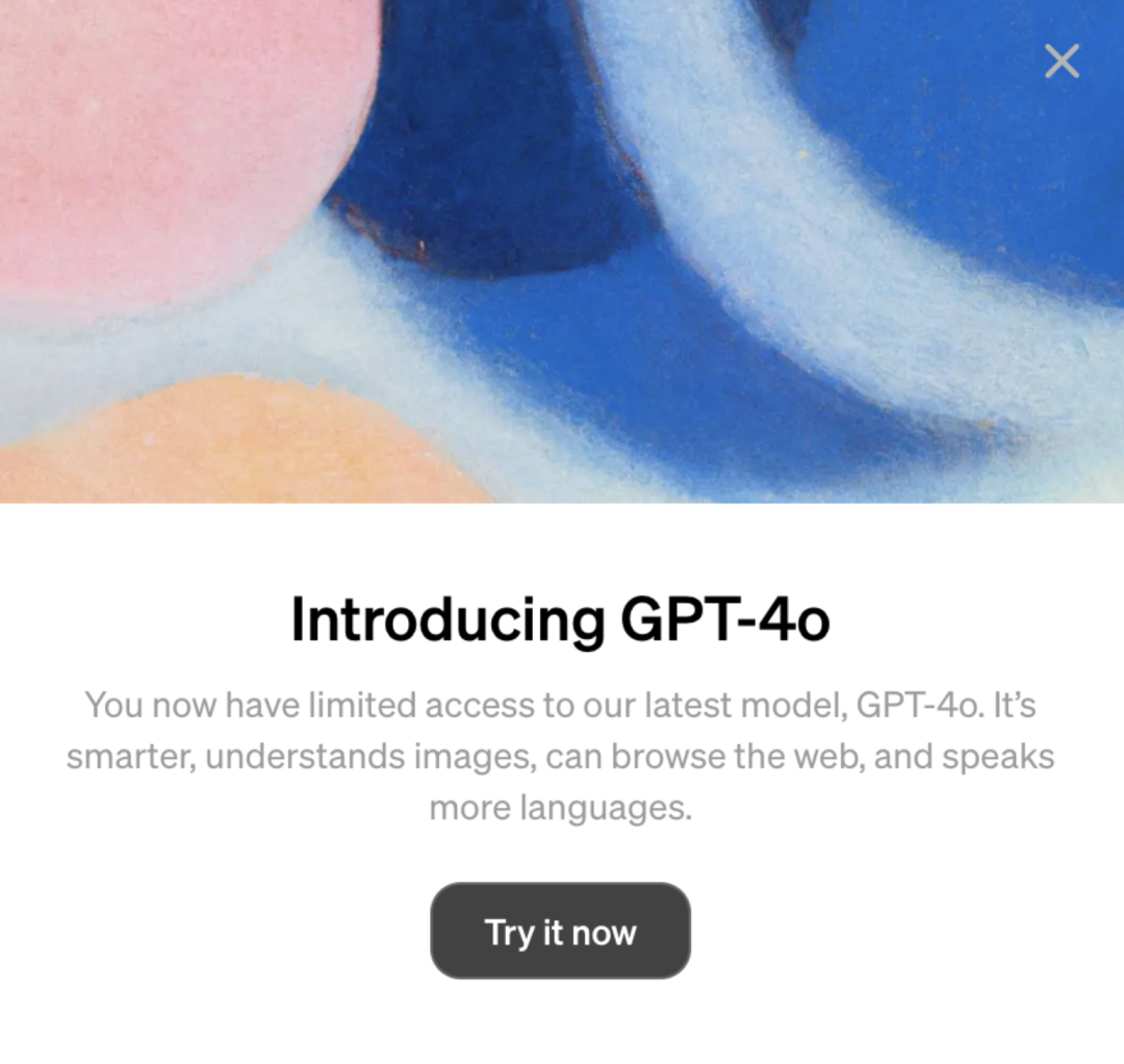 如何免费获取GPT-4o？GPT4o 免费版在哪领？怎么用？_ChatGPT官网|ChatGPT入口