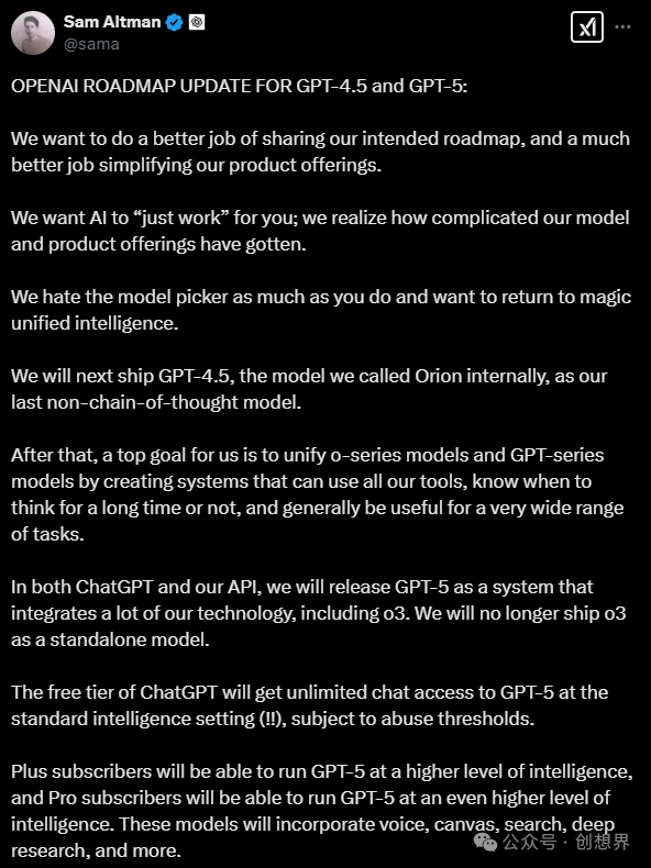 2月13日，OpenAI首席执行官Altman发文，分享了关于GPT4.5和GPT5的更新介绍_ChatGPT官网|ChatGPT入口